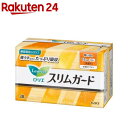 【楽天市場】日用品 > 日用品 > 生理用品 > 生理用ナプキン > ナプキン スリムタイプ：楽天24