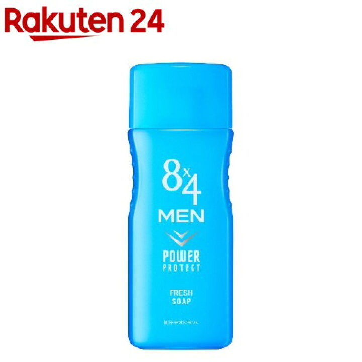 8x4メン ロールオン フレッシュソープ 60ml×2個セット オリジナル