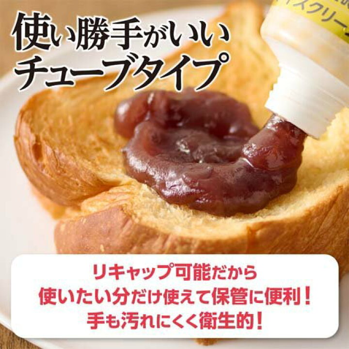 井村屋 つぶあんトッピング 130g×6本 【超特価sale開催】