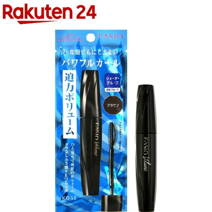 FASIO ファシオ パワフルカール マスカラ EX ボリューム BK001 ブラック 7g 無香料 1 個 割引クーポン