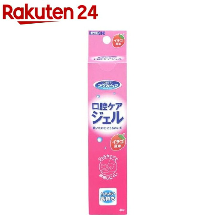 上等な 川本産業 口腔ケアジェル 40g イチゴ風味介護用食事関連 口腔ケア用品 yoshiyuki0804.sub.jp