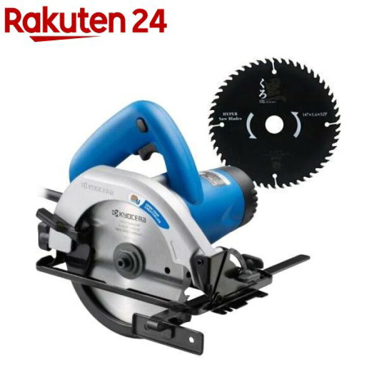 大きな割引 SK11 藤原産業 黒硬刃 木工用チップソー 147X56P yoshiyuki0804.sub.jp