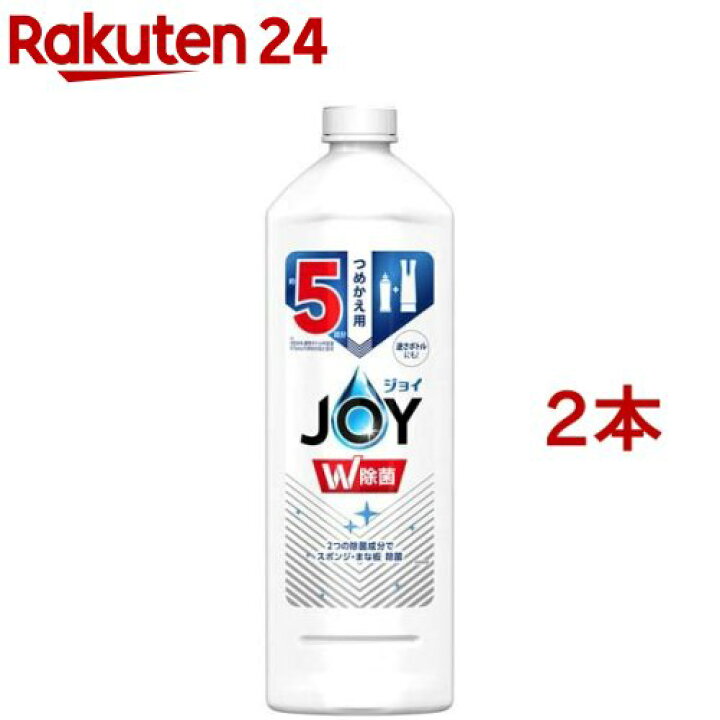 ジョイ JOY W除菌 食器用洗剤 さわやか微香 詰め替え 超ジャンボ 1425mL 1セット 2個 PG 人気ブランド新作豊富