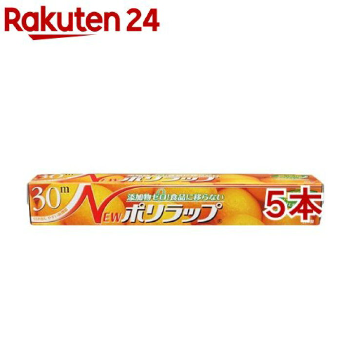宇部フィルム 無添加ニューポリラップ 22cm×100m 好評受付中