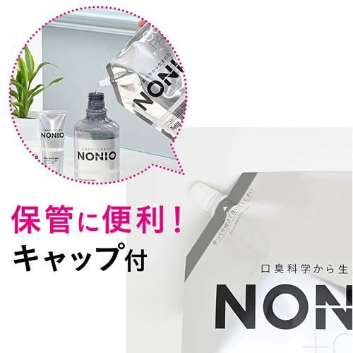 【楽天市場】ノニオ プラスホワイトニング デンタルリンス つめかえ用(950ml)【ノニオ(NONIO)】：楽天24
