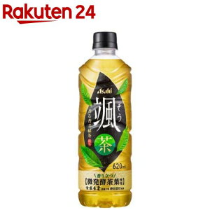 価格.com - アサヒ飲料 颯 620ml×24本 PET (お茶飲料) 価格比較