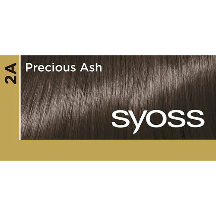 Syoss オレオクリーム ヘアカラー 2A プレシャスアッシュ カラーリング剤 | blog2.hix05.com