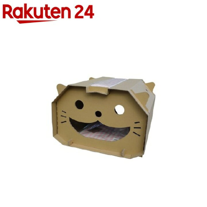 Monorail Cat Papercraft