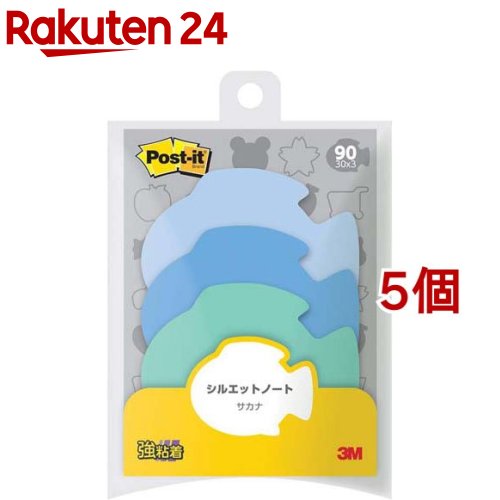 【楽天市場】ポスト・イット シルエットノート 強粘着タイプ サカナ SSS-FI(30枚*3パッド入*5個セット)【ポストイット】：楽天24
