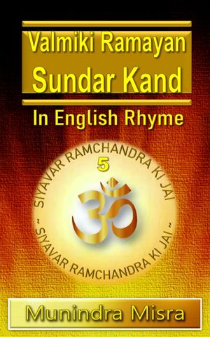 楽天Kobo電子書籍ストア: Sundar Kand - in English rhyme - Munindra Misra ...