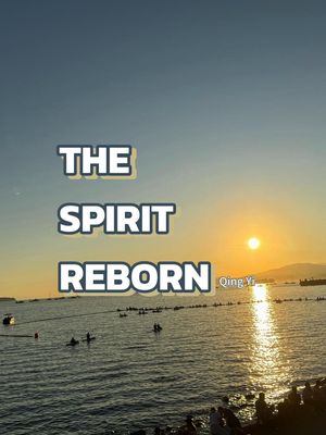 楽天Kobo電子書籍ストア: The Spirit Reborn - 現代詩解讀杜甫, #2 - 易青 - 9798232668235