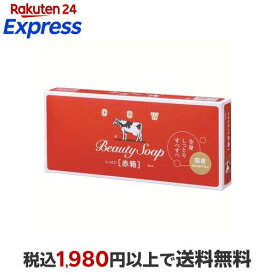 【楽天市場】石鹸の通販