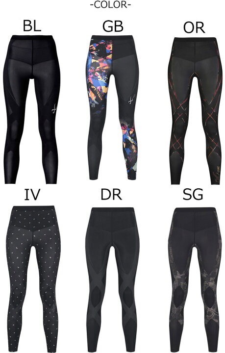 CW-X ジェネレーター HZY-359 Mサイズ 新しい 6968円 www.remarchile.cl