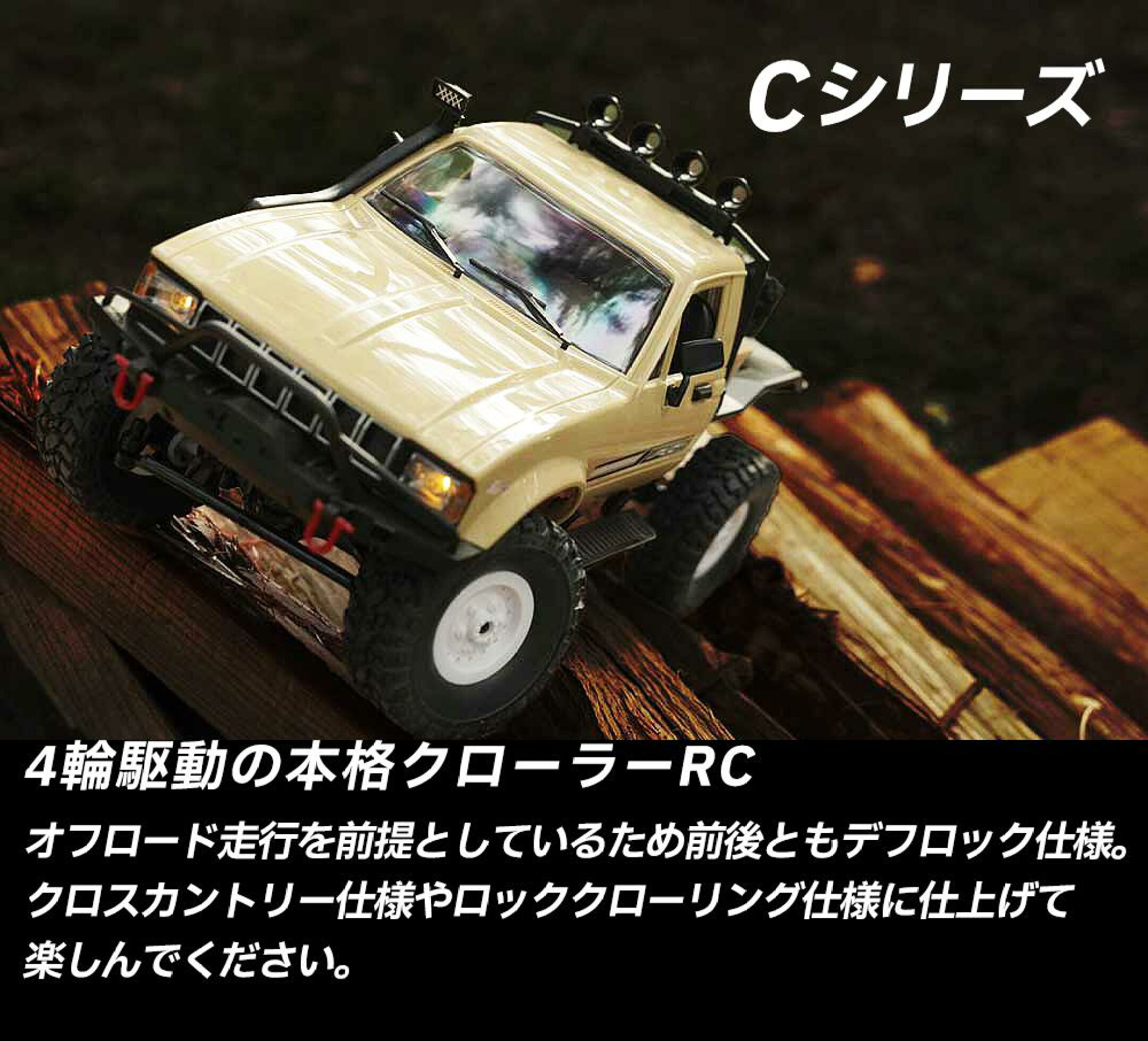 楽天市場 | RAYWOOD - RAYWOOD公式楽天市場店です。