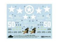 【楽天市場】【基本送料無料】タミヤ(TAMIYA)/48217/1/35RC アメリカ M4A3シャーマン戦車 (専用プロポ付き)(未組立 ...