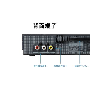 【楽天市場】DVDプレイヤー AVケーブル 付属 リモコン付き USBメモリ対応 1年メーカー保証 ブラック シンプル コンパクト CDプレーヤー SP-DVD02 シンプラス simplus ...