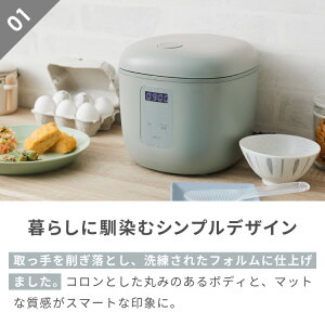 【楽天市場】simplus シンプラス マイコン式 4合炊き炊飯器 SP-RCMC4 炊飯器 温度センサー付き 保温機能 ヨーグルト ケーキ【送料無料】：リコメン堂生活館