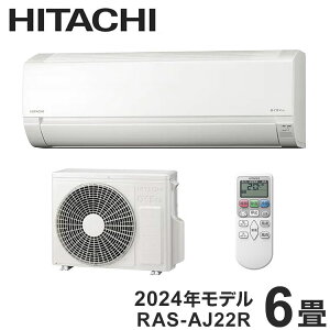 ras-aj22の人気商品・通販・価格比較 - 価格.com