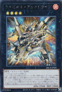 ブレイカーズの人気商品・通販・価格比較 - 価格.com