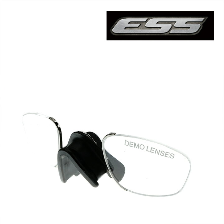 男性 回転する 国内の ess クロスボウ 度 付き 黒 傷跡 いくつかの