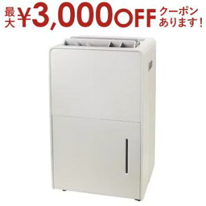 除湿機 ykdc-h60の人気商品・通販・価格比較 - 価格.com