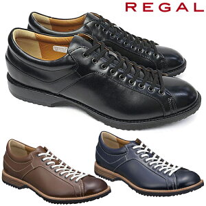 )REGAL 57RR AHの人気商品・通販・価格比較 - 価格.com