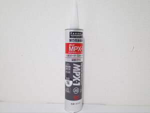 mpx-1の人気商品・通販・価格比較 - 価格.com