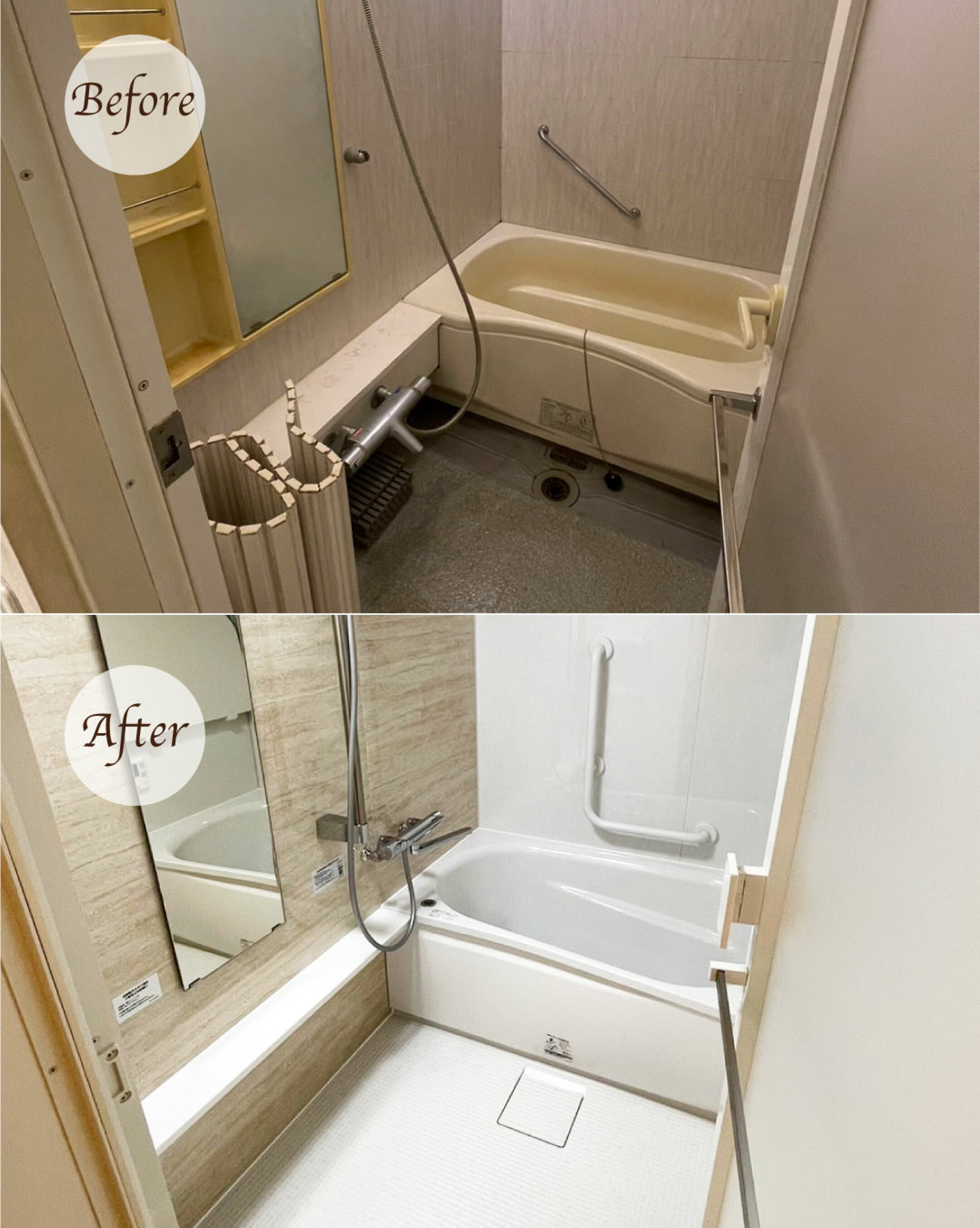 楽天市場 | リリパ おふろの1DAYリフォーム - 【施工事例】TOTO マンションリモデル WYシリーズ 1218サイズﾞ Tタイプ