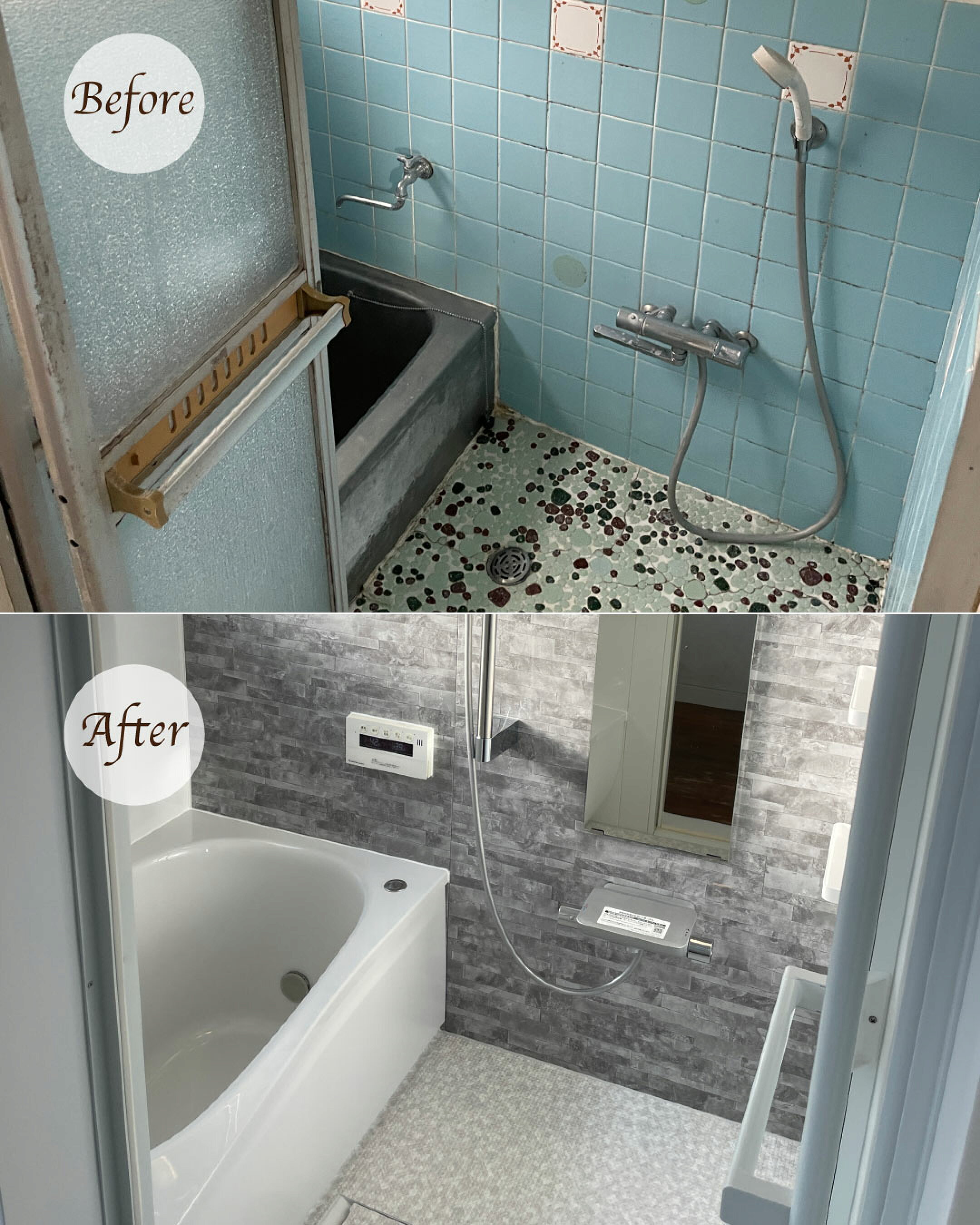 楽天市場 | リリパ おふろの1DAYリフォーム - 【施工事例】TOTO サザナ HTシリーズ 1216サイズ Sタイプ