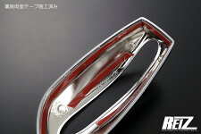 【楽天市場】【REIZ(ライツ)】LA650S LA660S タント アンテナベースカバー // アンテナカバー タントカスタム ファンクロス タントファンクロス シフォン シホン LA650 ...