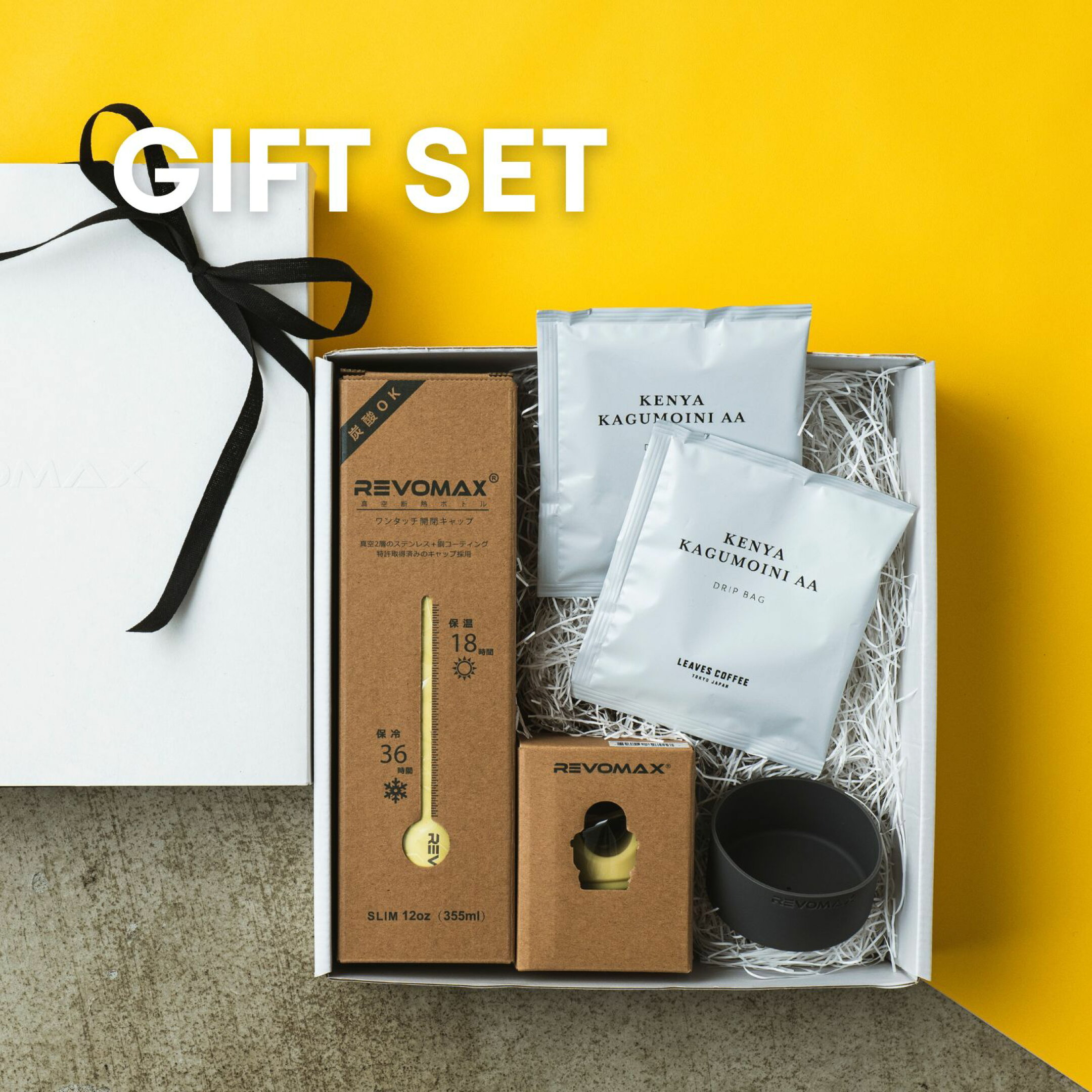 楽天市場 | REVOMAX 公式ショップ - REVOMAX 公式 直営店となります。