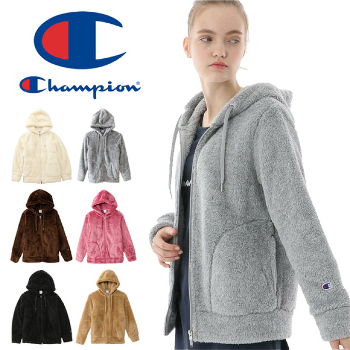 フリース ジャケット チャンピオン Champion ZIP WOODED JACKET レディース もこもこ モコモコ ボア フルジップ パーカー CW-L604 【SALE／86%OFF】