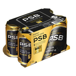 「ビール 6缶 パック」の人気商品一覧 | 安い商品を通販サイトから探す - 価格.com