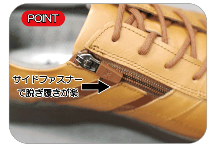 楽天市場】送料無料 紳士靴 ウォーキングシューズ 4E 本革 革靴 日本製