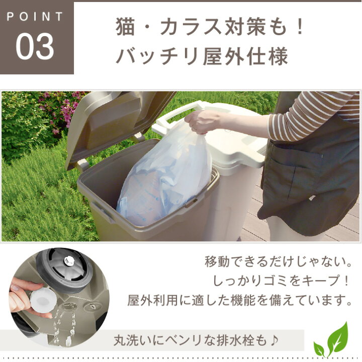 リス risu キャスターペール 90C2 GGYE009 Y 2輪