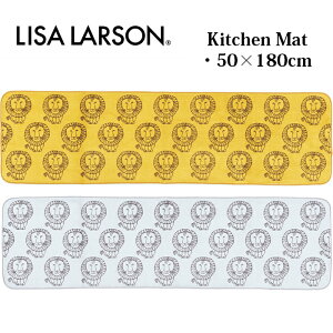 lisalarsonの人気商品・通販・価格比較 - 価格.com