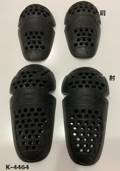 KUSHITANI クシタニ エアーCE LEVEL1 プロテクター 肩 肘 CE規格 EN1621-1 をクリアしたジャケット装着用CE ...