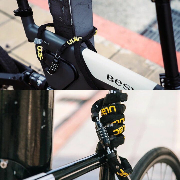 kuhaku クウハク 蜜柑 ミカン ダイヤル式自転車チェーンロック 4桁自由設定 太さ4mmX長さ60cm 【SALE／59%OFF】