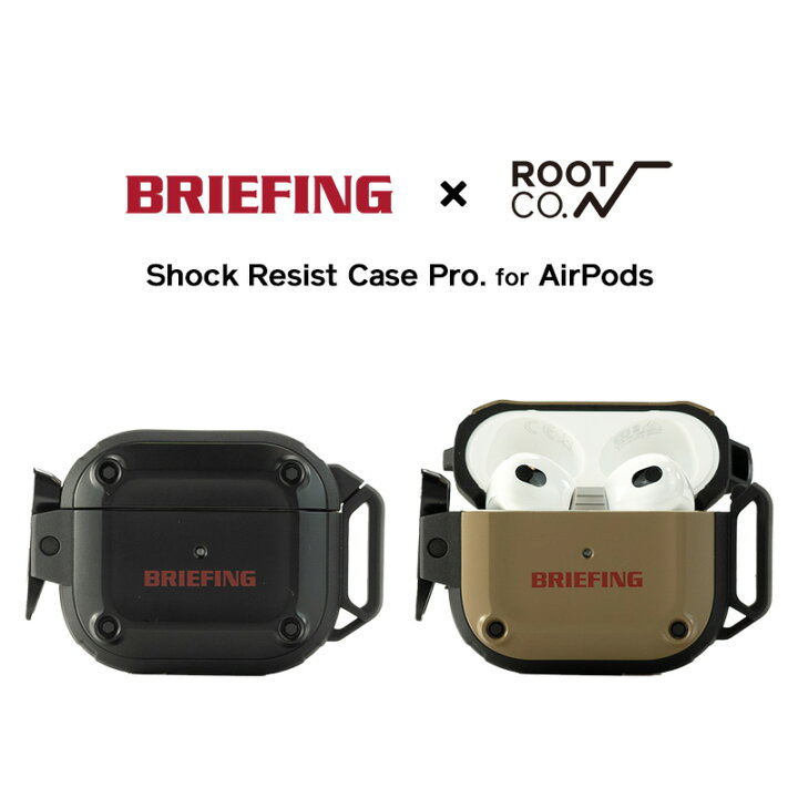 【ROOT CO.】BR×ROOT CO. for AirPods/AirPods Pro - アフィスタグラム