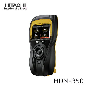 HDM-350の人気商品・通販・価格比較 - 価格.com