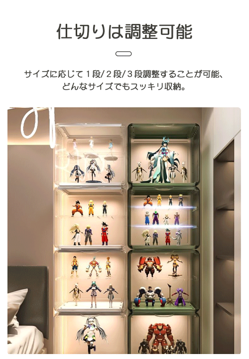 楽天市場】コレクションケース 高品質 サイズキューブデザイン 楽天市場】コレクションケース 高品質 サイズキューブデザイン