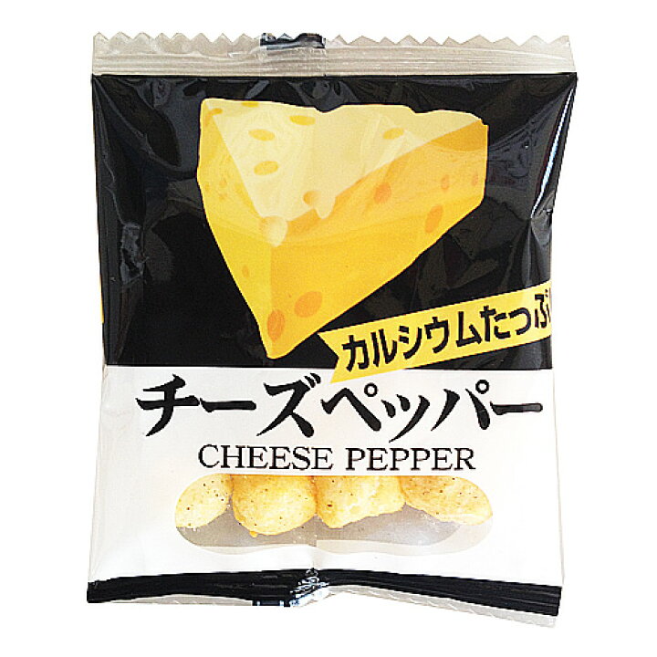 タクマ食品 チーズペッパースナック 70g 30個 最大93%OFFクーポン