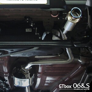 「ハスラー 5AA-MR92S マフラー」の人気商品一覧 | 安い商品を通販サイトから探す - 価格.com