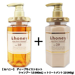 価格.com - ヴィークレア &ハニー ディープモイスト シャンプー 1.0 440ml (シャンプー) 価格比較