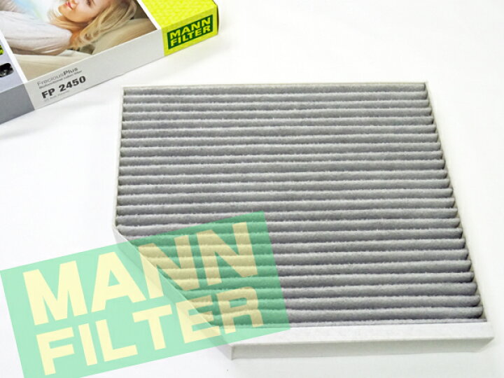 アウディ エアコンフィルター 活性炭入 8K0819439A 8K0819439B 最大75％オフ！