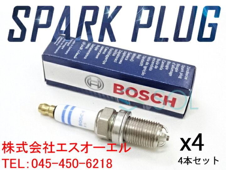 アウディ A4 RS4 S4 B6 B7 8E2 8H7 8EC 8ED 8HE A6 RS6 C5 C6 4B2 4B5 4F2 4F5 ...