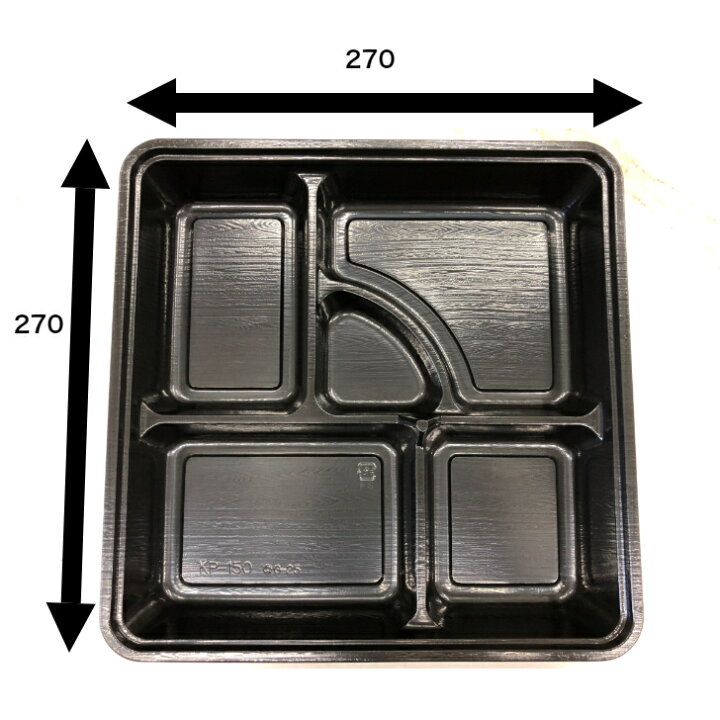 KP-150 阿波 共フタ付 かぶせフタ付 福助工業 使い捨て 業務用 弁当容器 仕出し容器 個人宅 不可 240枚セット 最大96％オフ！