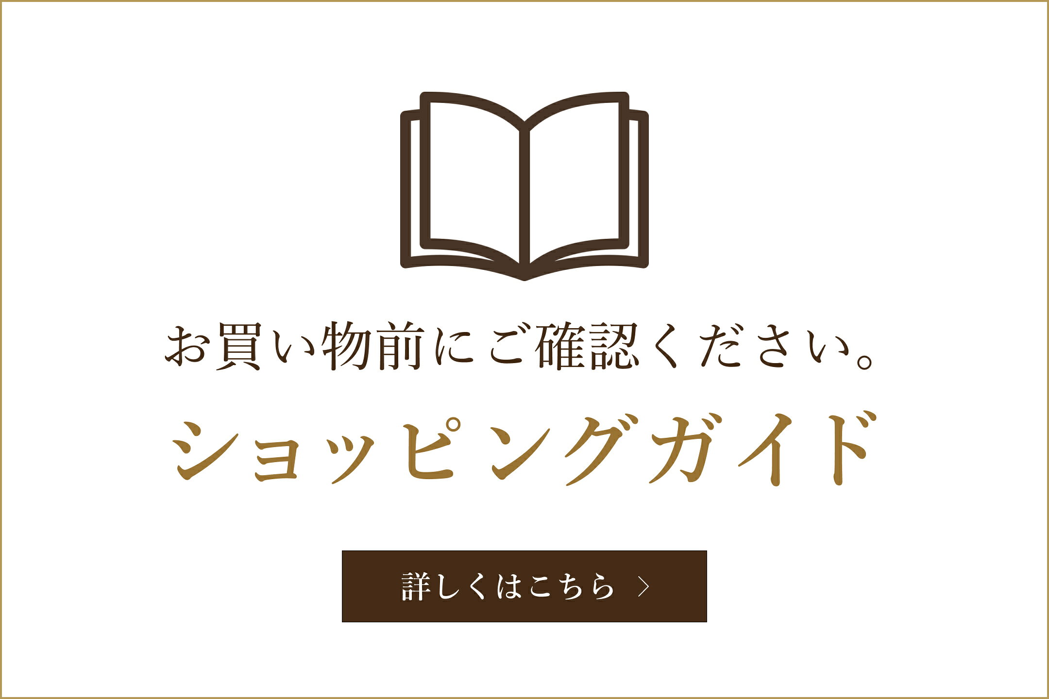 楽天市場 | SABON 公式ストア - コスメブランド「サボン」の楽天市場公式ショップ