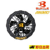 【楽天市場】8033パンツ バートル 作業着 作業服 チノクロス 綿 綿100%：作業着netBR