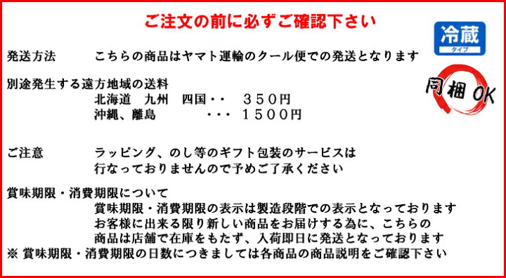 小岩井とろけるスライスチーズ 126g 7枚 × 【SALE／95%OFF】